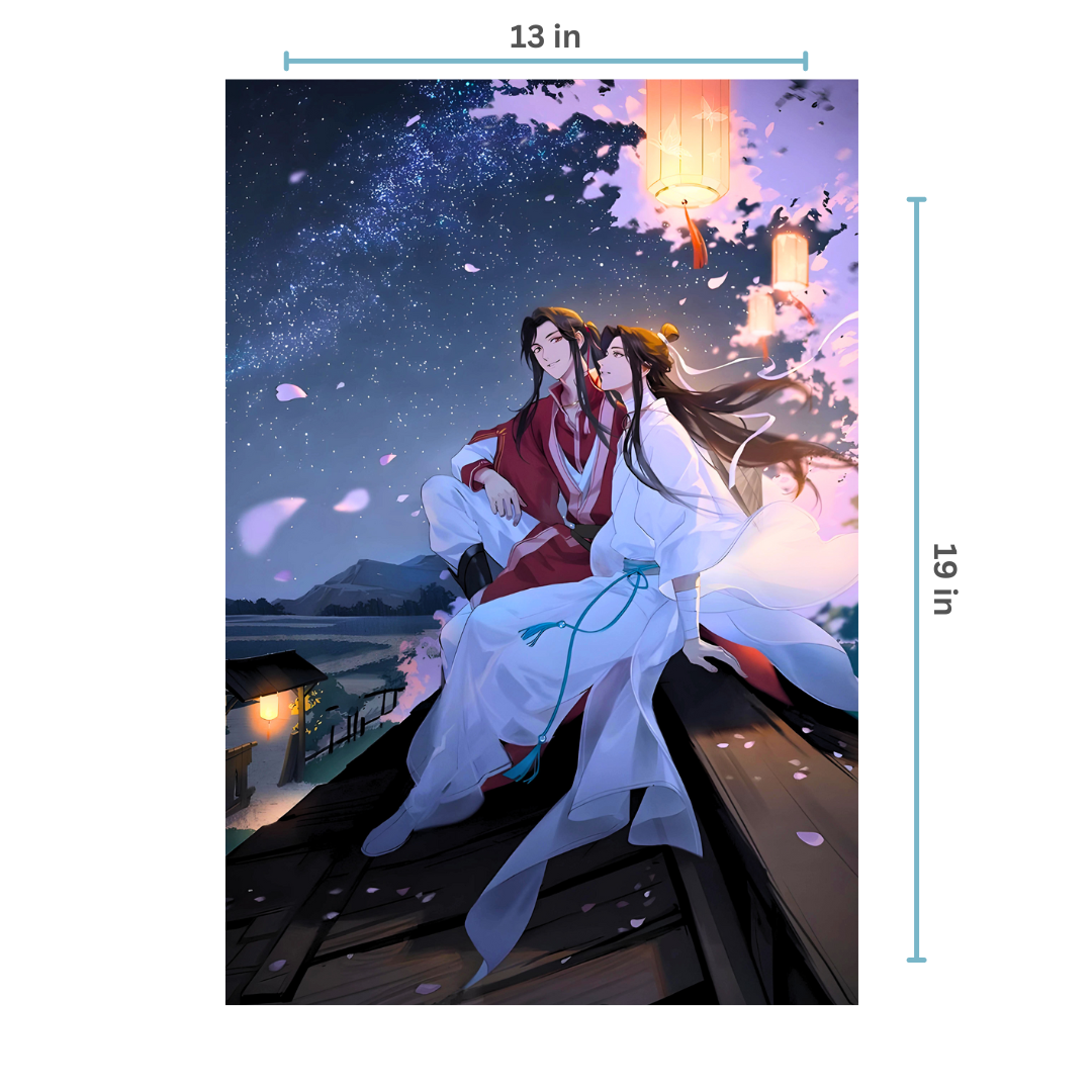 HEAVEN'S OFFICIAL BLESSING Poster B [Unofficial] – World E Bazaar